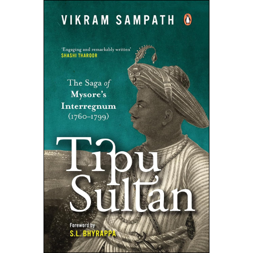 Tipu Sultan by Vikram Sampath (Author) | Daraz.pk