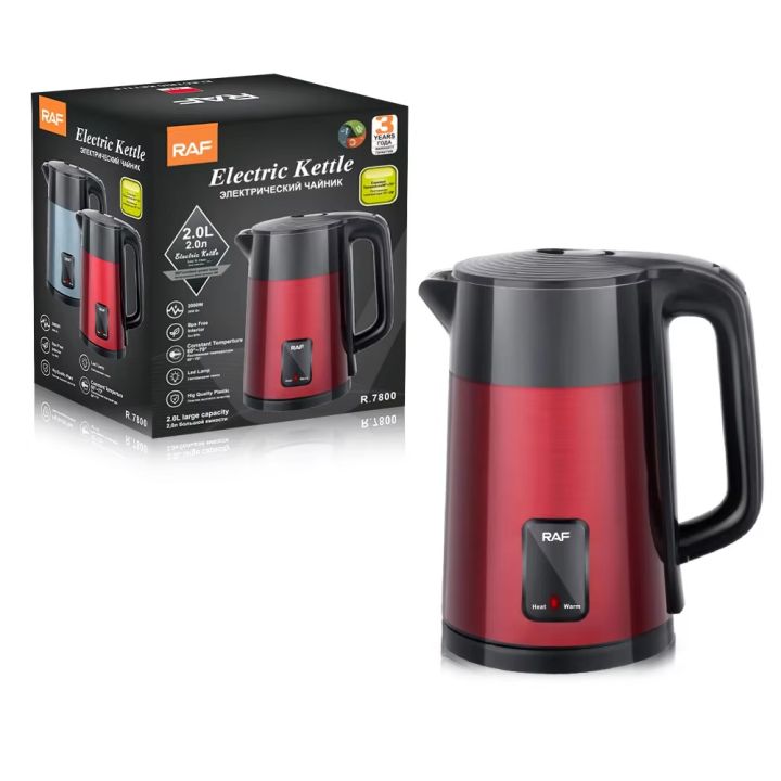 op Collection: New-Style 2L Stainless Steel Electric Kettle – Fast ...