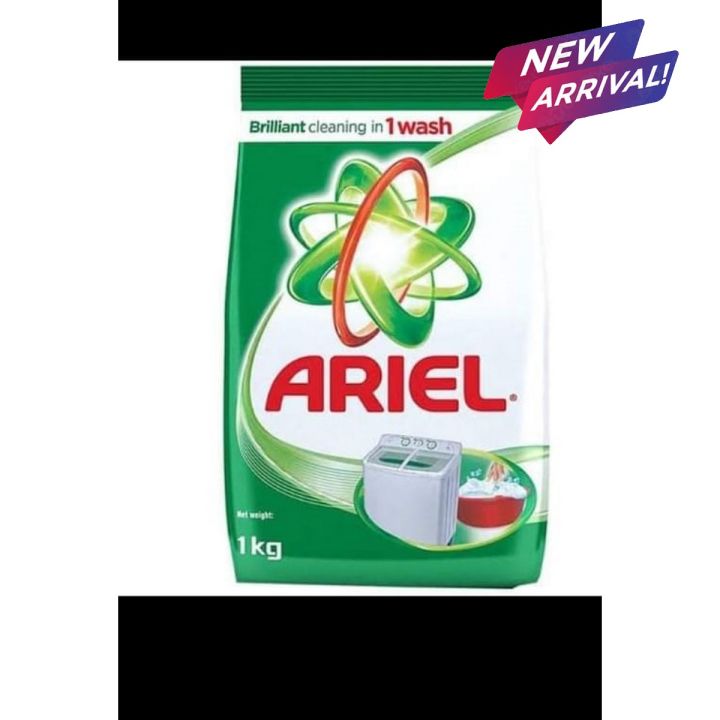 l Washing Powder - 1 kg | Daraz.pk