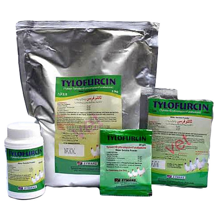 TYLOFURCIN 250 Gram for birds/poultry and livestock | Daraz.pk