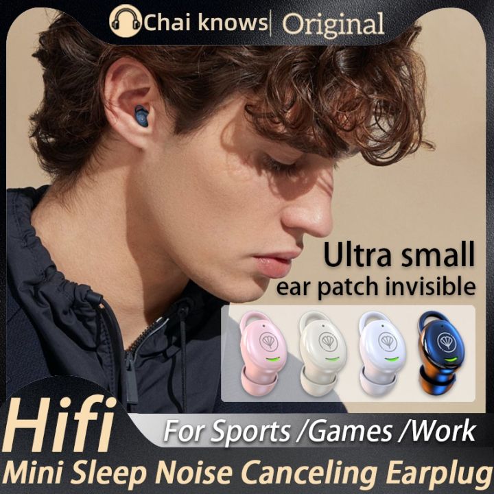 【COD+Ready Stock + FREE Shipping 】YX-12 Mini Sleep Bluetooth Headphones ...