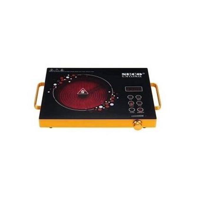 SECO Infrared Cooker-Hot Plate 2200watt | Daraz.pk