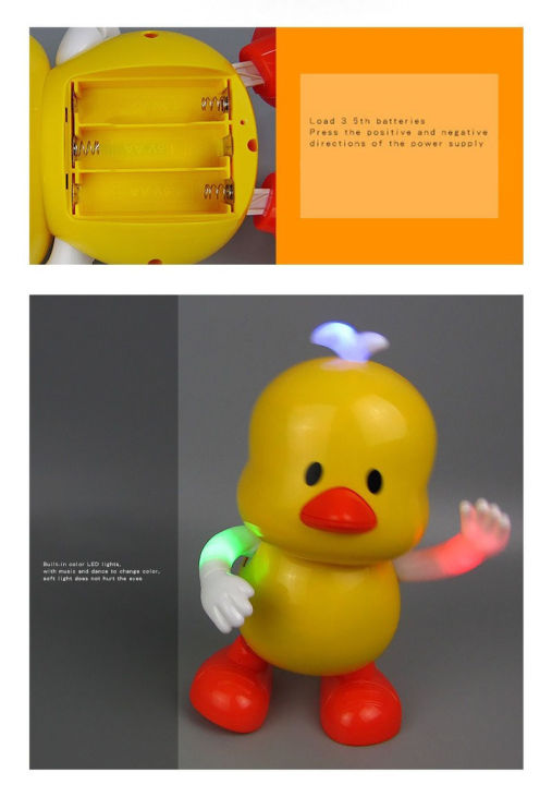 Singing Dancing Swinging Yellow Little Duck Figures Toy Electric LED ...