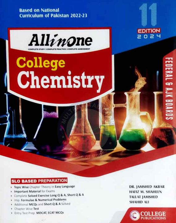 College Chemistry All in One for Intermediate Part-1 by Shahid Ali (11th Class Edition 2024 ...