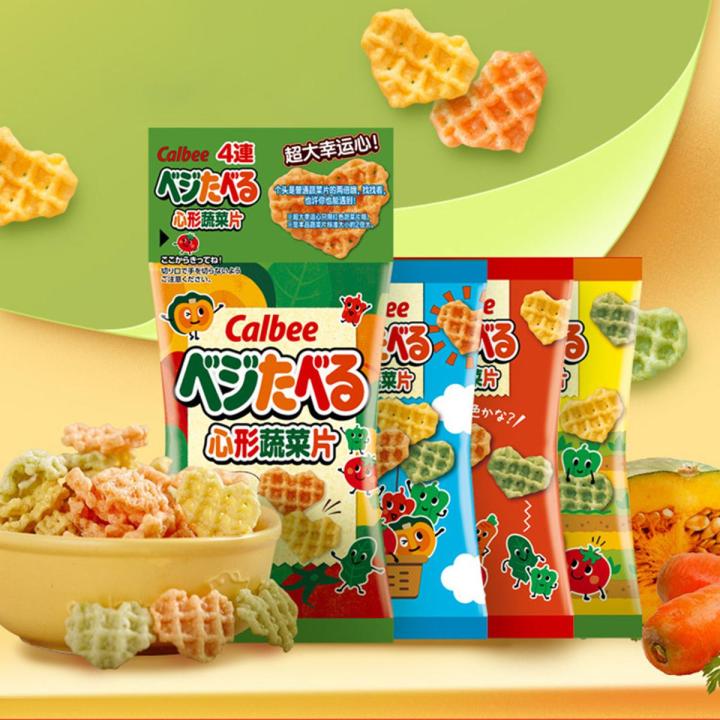 Calbee Calbee imported from Japan | Daraz.pk