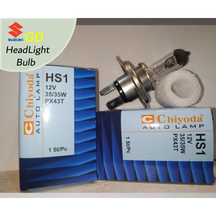 Suzuki GD110 Headlight Bulb | Daraz.pk