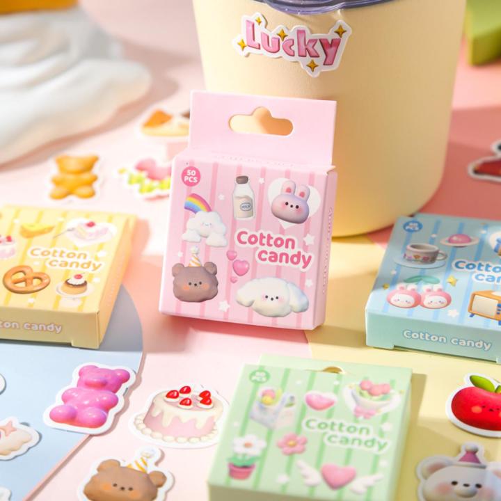 Box Stickers, Cotton Candy Series, Cartoon Small Patterns, Sealing ...