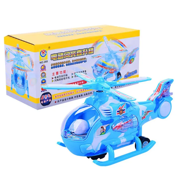 Electric Flash Of Light Helicopter Toy For Kids - Blue | Daraz.pk