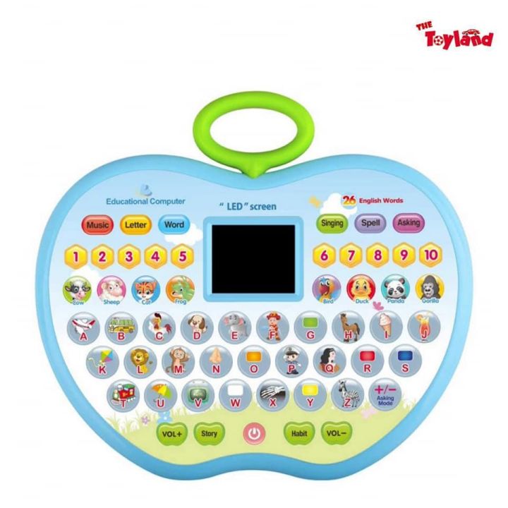 Apple Educational Computer Toy | Daraz.pk