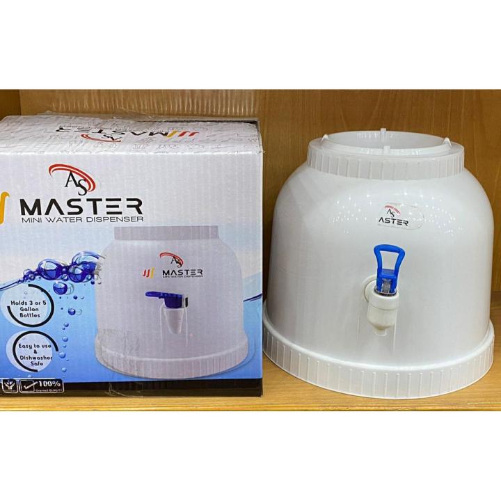 Non Electric Mini Water Dispenser BPA Free | Daraz.pk