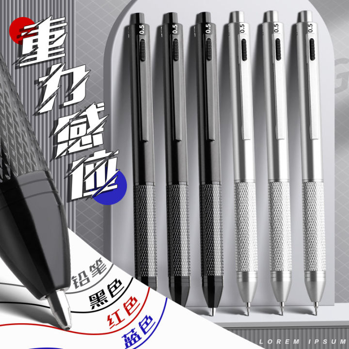 Gravity sensor pen, metal press, gel pen, ballpoint pen, black pen, red ...