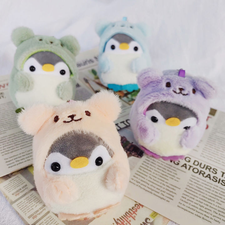 Plush Cartoon Keychain Cute Penguin Doll Bag Pendants Keychains Toys ...