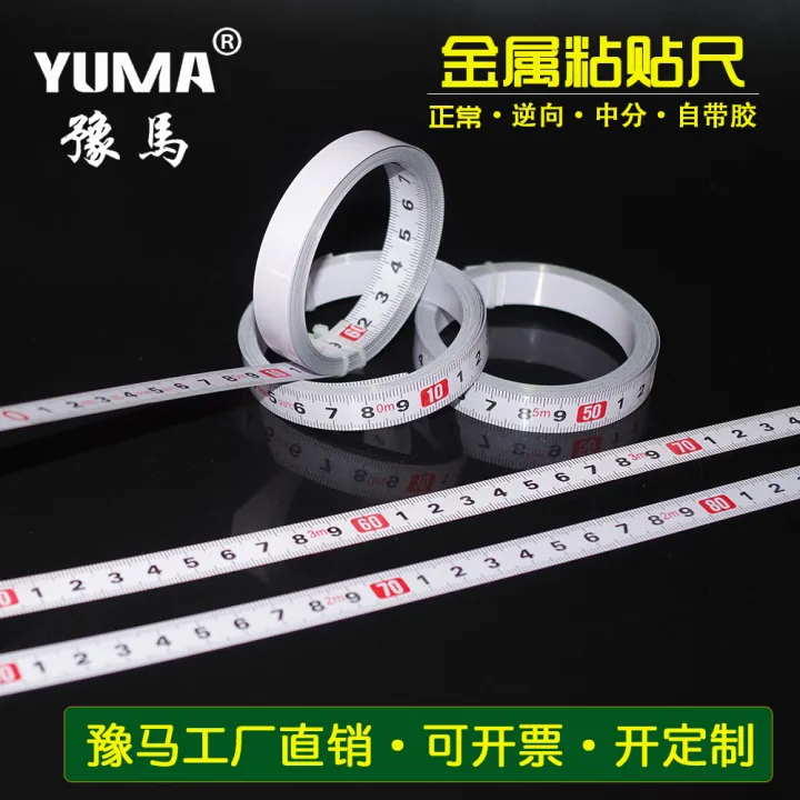 Equipment with positive and negative metal scale sticky stickers with ...