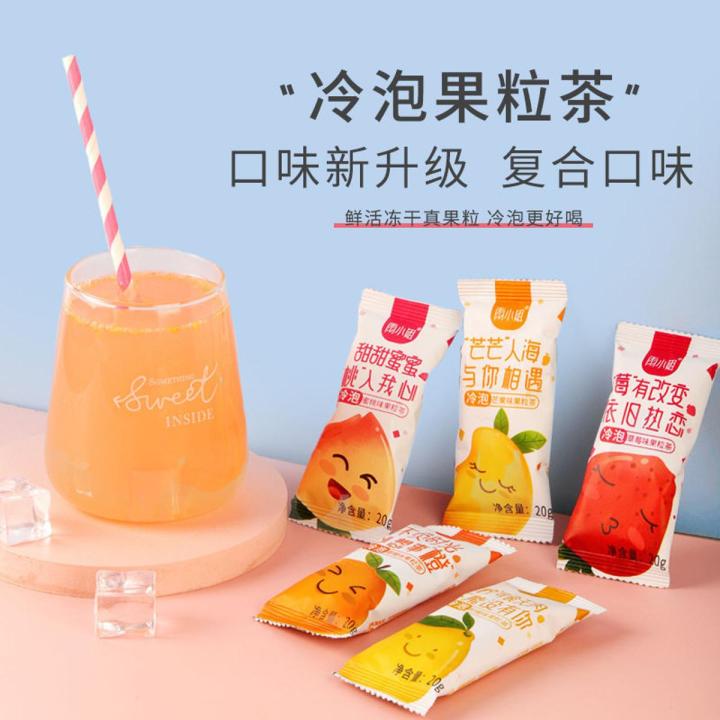 Free 10 Miss Coconut Rain Cold Brew Fruit Tea Instant Brew Lemon ...