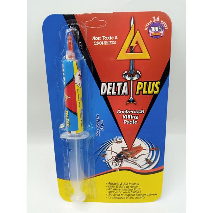 Cockroach Killer Gel, Insect Killer, Cockroach Killing Injection ...