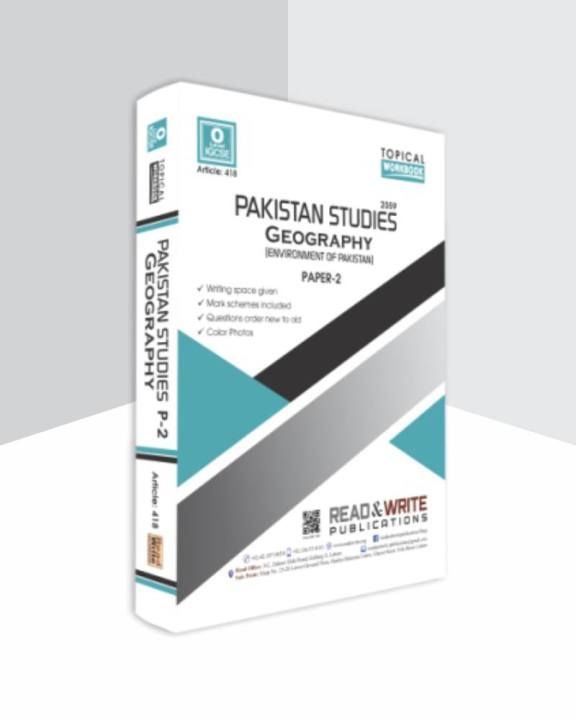 Pak Studies O Level Paper 2 Topical Workbook | Daraz.pk