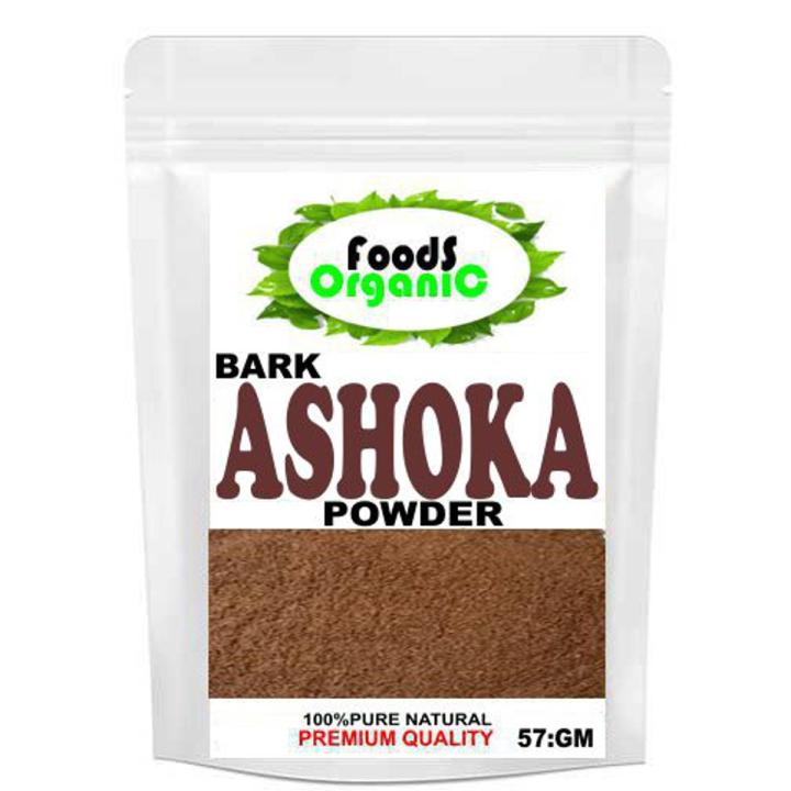 ASHOKA BARK|ASHOKA BARK POWDER|ASHOKI CHAL POWDER|_57-GRAM | Daraz.pk