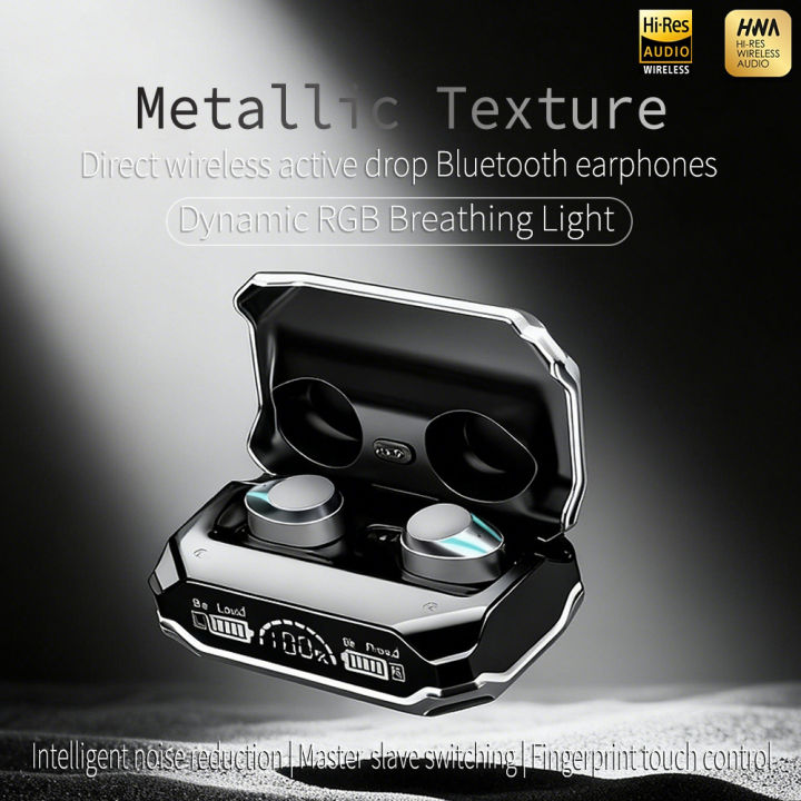 New Mecha True Wireless Bluetooth Earphones TWS Noise Cancelling Gaming ...