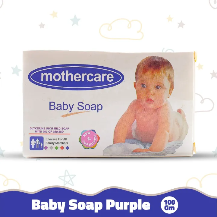 Mothercare Baby Soap White – 80g | Gentle Glycerin-Rich Formula for ...