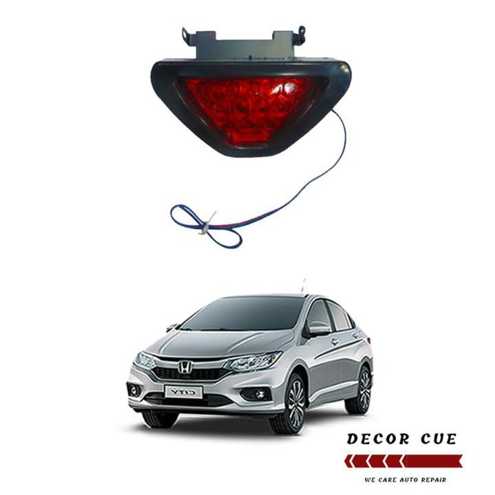 Honda City Back Bumper LED Lights | Daraz.pk