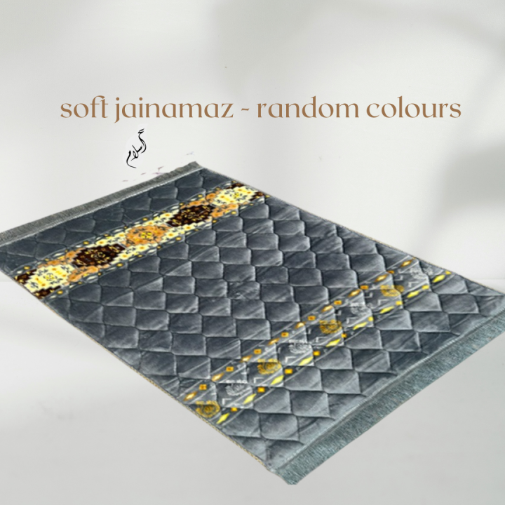 soft jainamaz random colours | Daraz.pk