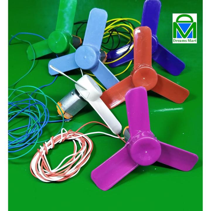 DreamsMart DC 5V Motor Fan with 1 Meter wires DIY Air Propeller Fan ...