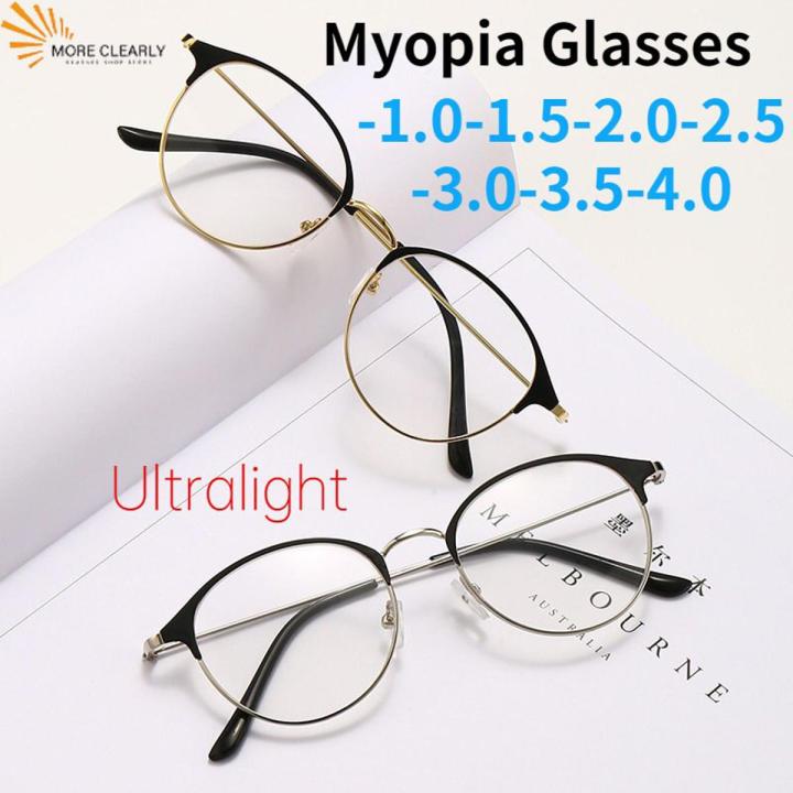 Retro Metal Round Frame Myopia Glasses Fashion Classic Optical Glasses Ultralight Vision Care ...