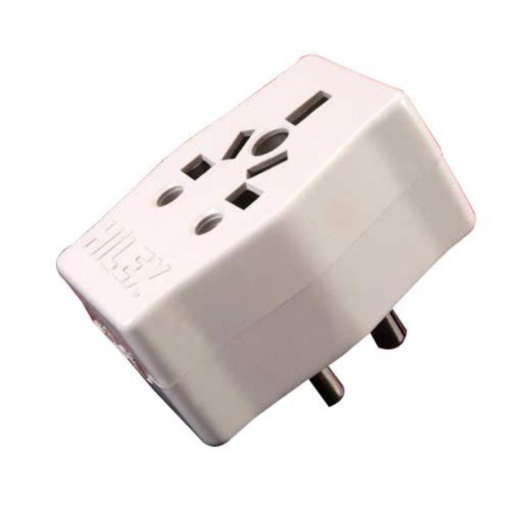 3 Pin Multi Electrical Plug | Daraz.pk