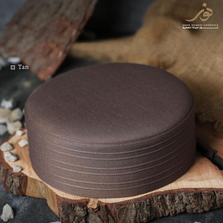 Darwaish Premium Quality Prayer Cap Namaz Topi For Men | Daraz.pk