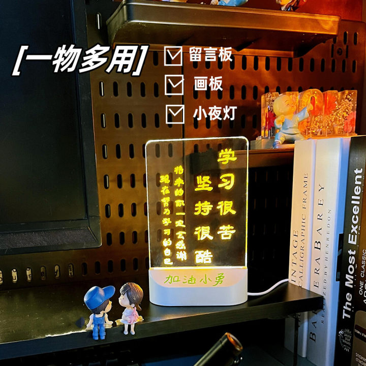 DIY erasable transparent luminous acrylic LED message creative writing ...