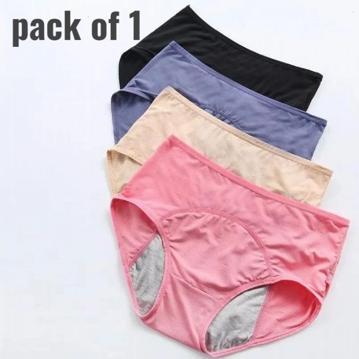 Leak-Proof Period Panties for Women – Cotton Waterproof Briefs for ...