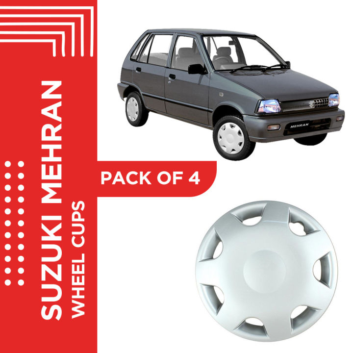 Suzuki Mehran Old Model Wheel Cups, 4 Piece Set | Daraz.pk