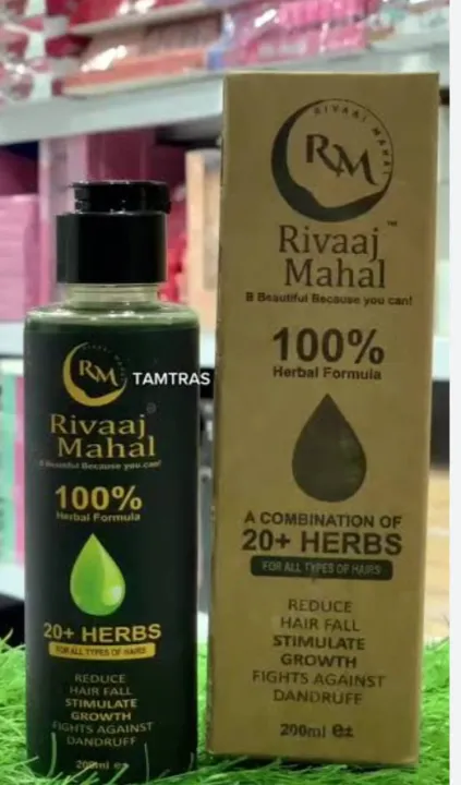Rivaj Mahal Hair Oil 200ml | Daraz.pk