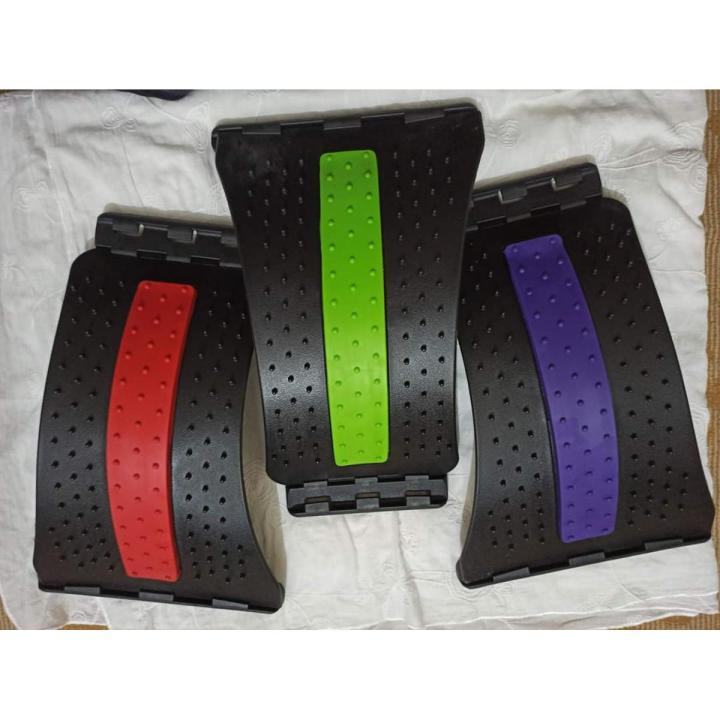 Back Relief Board ,Back Pain Relief, Neck muscle relaxation exercise ...