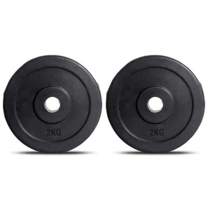 Rubber Weight Plate Pair -2KG | Daraz.pk