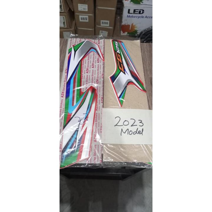 Tanki Tapa Sticker 2023 Model Honda 125 ( COMPLETE SET ) | Daraz.pk