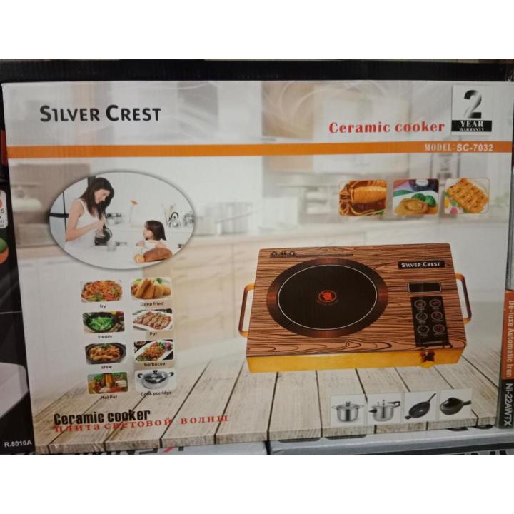 INFRARED COOKER | Daraz.pk: Buy Online at Best Prices in Pakistan ...
