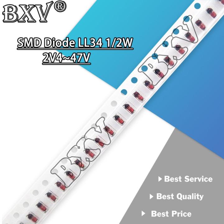 100PCS 0.5W 1/2W Zener Diode SMD Diode New ZMM5V1 ZMM3V0 3V3 3V9 4V7 5V1 7V5 8V2 10V 12V 15V 16V ...