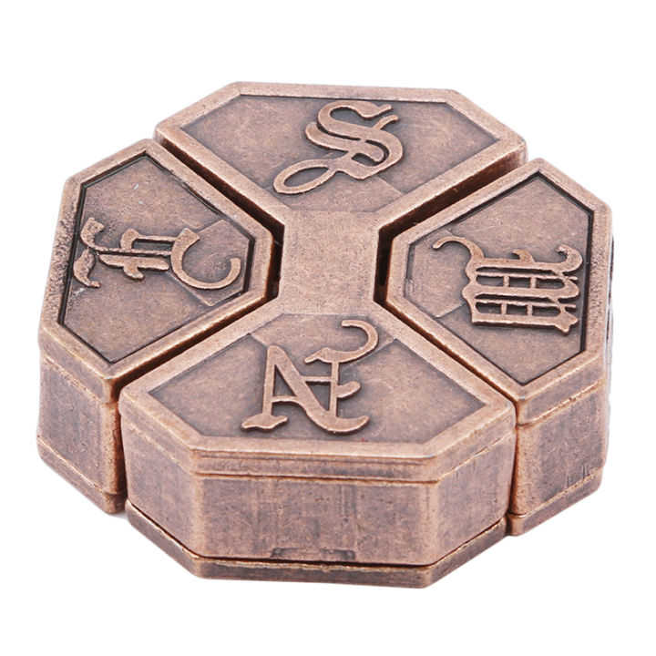 Alloy Box Lock Puzzle Classic Metal Brain Teaser IQ EQ Test Toys for ...