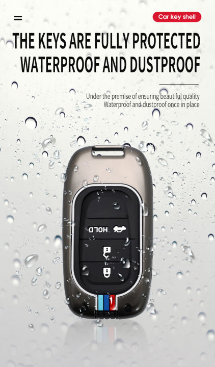 Honda Civic Oriel 2022 - Upwards Ally Car Key Case | Daraz.pk