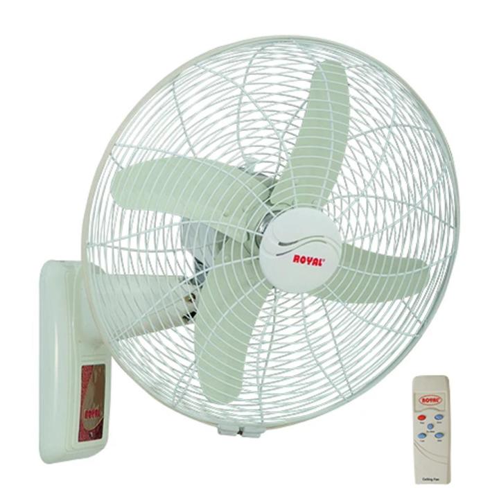 Royal Fans Wall Bracket Fan 18" Remote Control-Off White | Daraz.pk