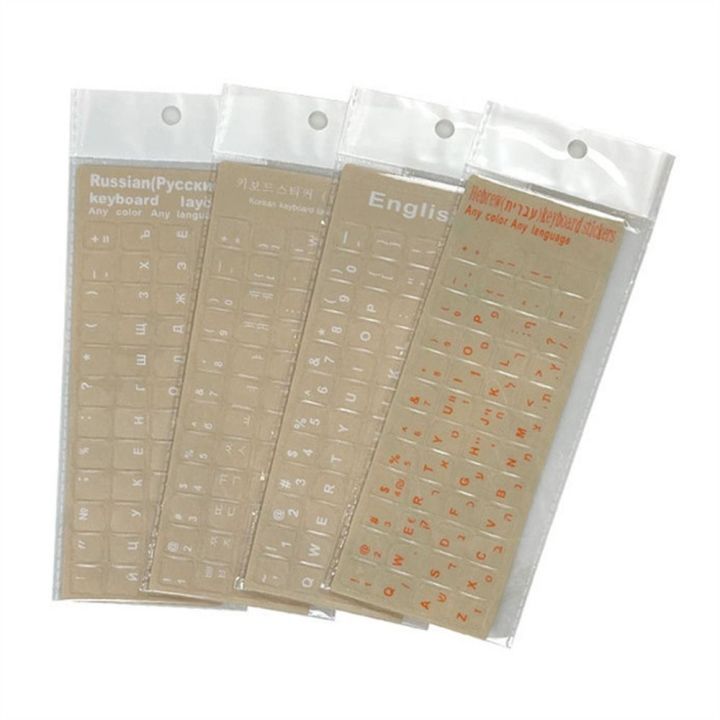 Laptop Accessories For PC Dust Protection Russian Film English Keyboard ...