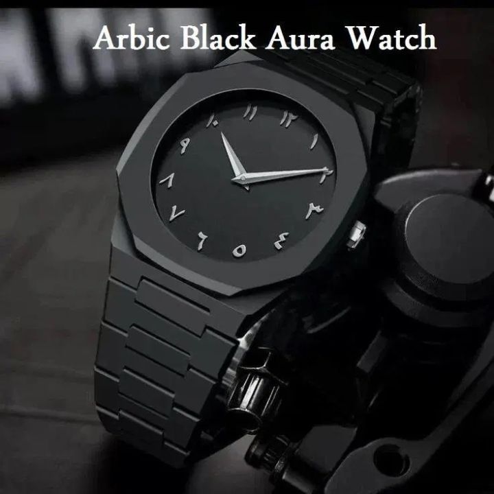 Black Arabic Aura Watch Luxury Premium Box | Daraz.pk