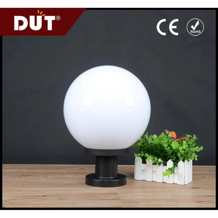 Polycarbonate Globe Gate Light | Daraz.pk