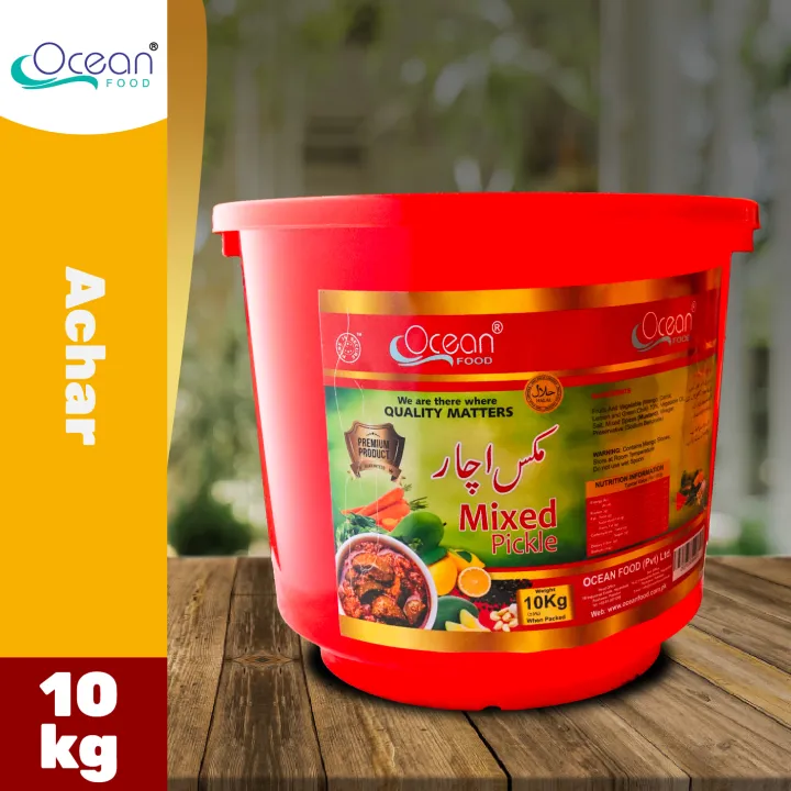 Ocean Mixed Pickle (Achar) 10 Kilograms | Daraz.pk