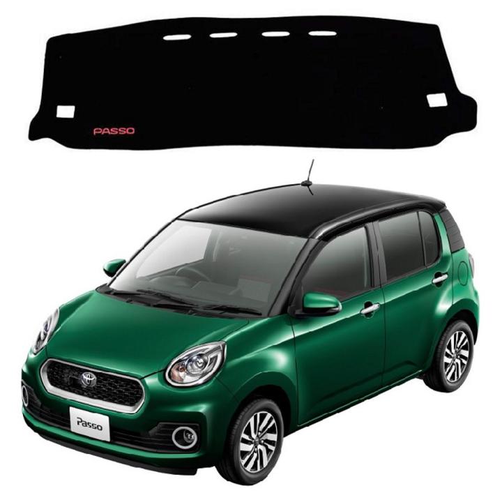 Toyota Passo Dashboard Carpet – Model 2016-2022 | Daraz.pk
