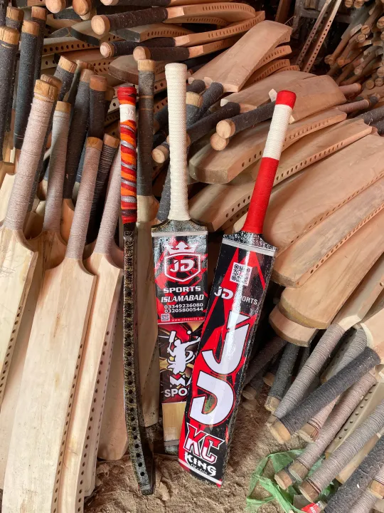 SPECIAL UNIQUE JD BAT HIGH QUALITY BAT NO.1 QUALITY FULL CANE BAT ...