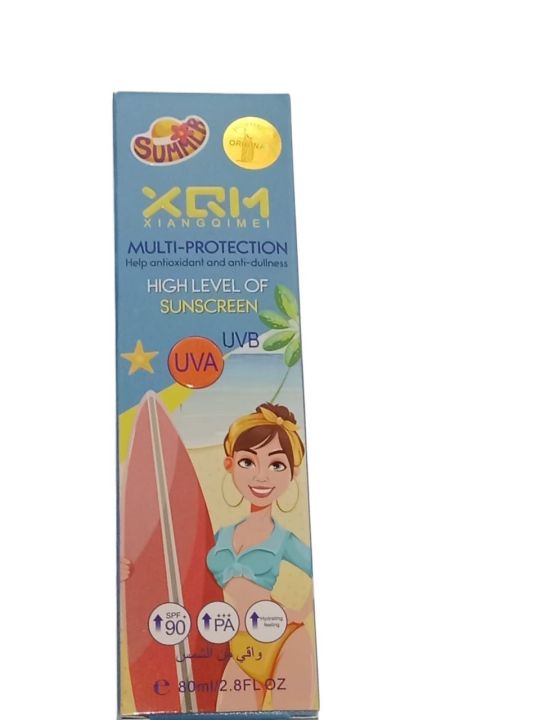 Xqm Everyday Sun Screen For All Ages | Daraz.pk