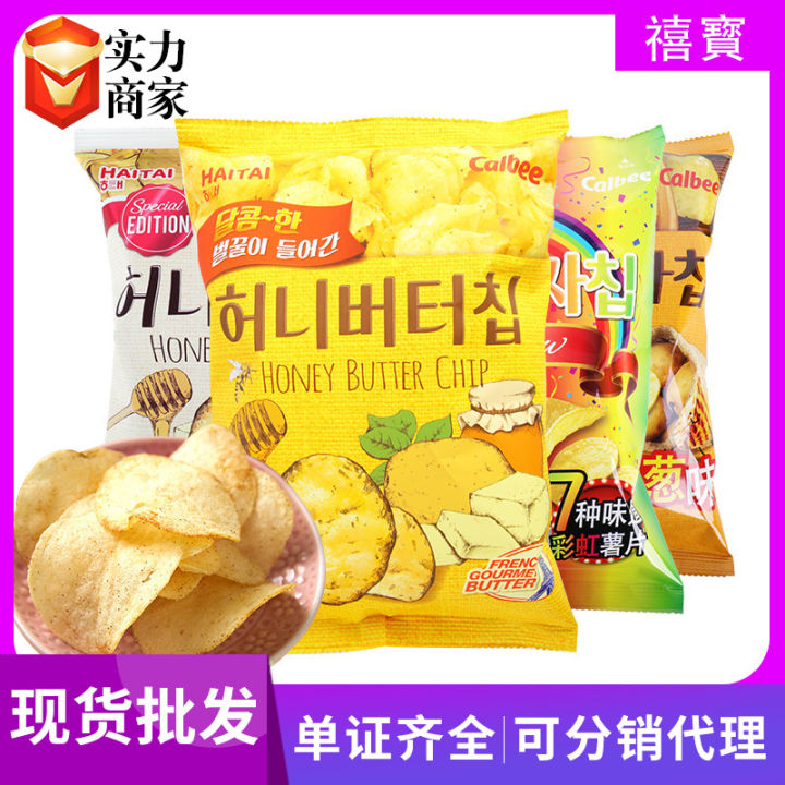 Control Korea Calbee potato chips 60g HAITAI casual snack Calbee puffed ...
