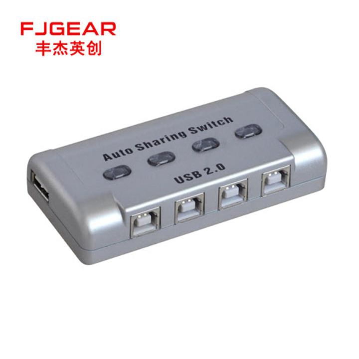 FJGEAR 4Ports Auto USB Printer Data Switch | Daraz.pk